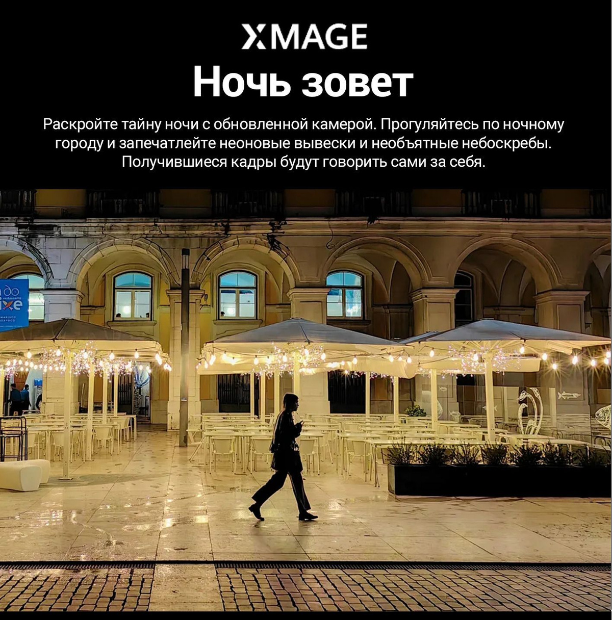 Смартфон HUAWEI P60 Pro 8/256_SIM (без eSIM) - купить по выгодной цене ...