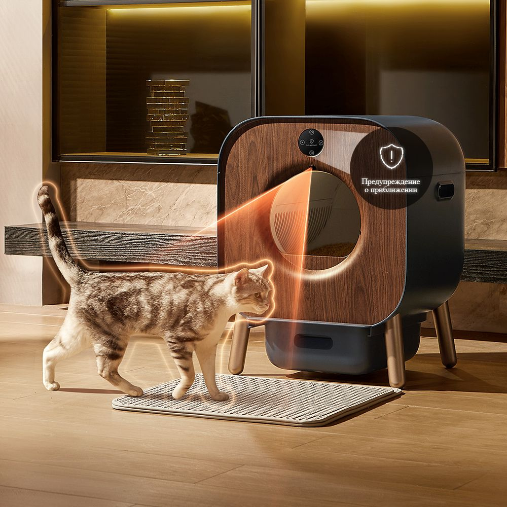 Туалет лоток для кошек PAWBBY P1 Ultra Автоматический умный кошачий ...