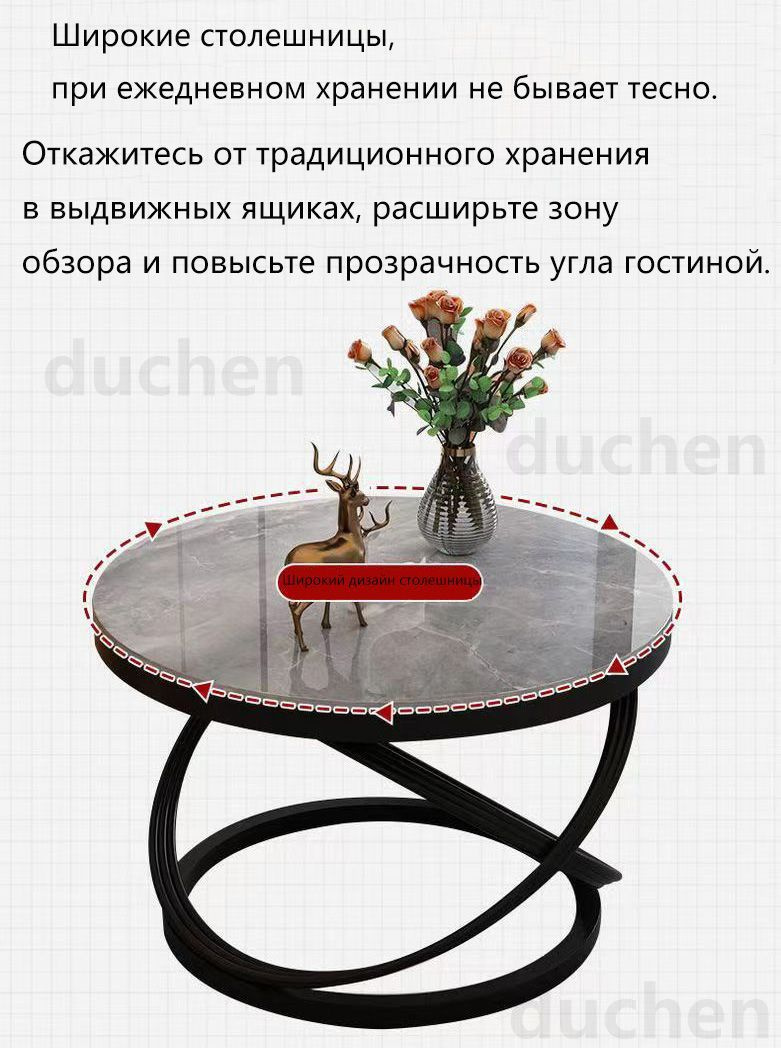 Журнальный стол Q1.02.Журнальный столик из итальянской каменной плиты, круглый журнальный столик ...