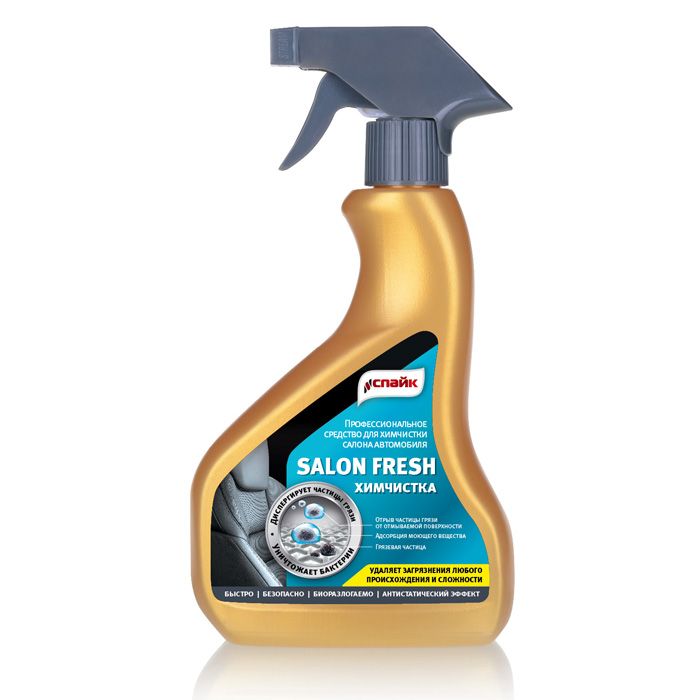 Химия для салона автомобиля – купить автохимию для салона (средства для ...