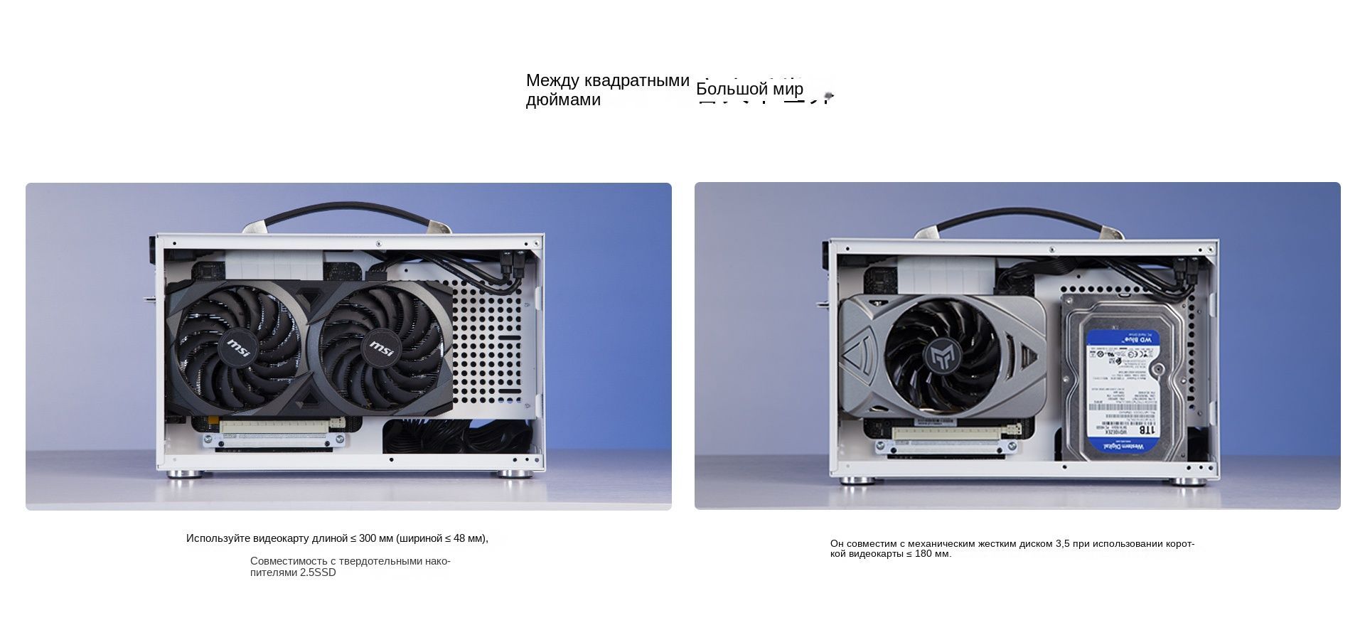 PCCOOLER Компьютерный корпус I100-PRO-MESH, белый (I100-PRO-MESH-W-KBRH ...