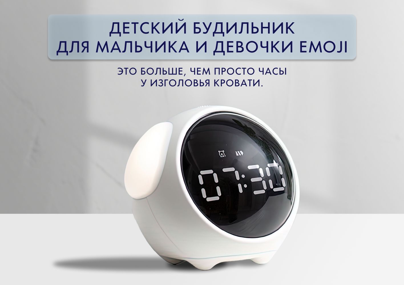Настольные часы Механические, Электронные, белый купить по выгодной ...