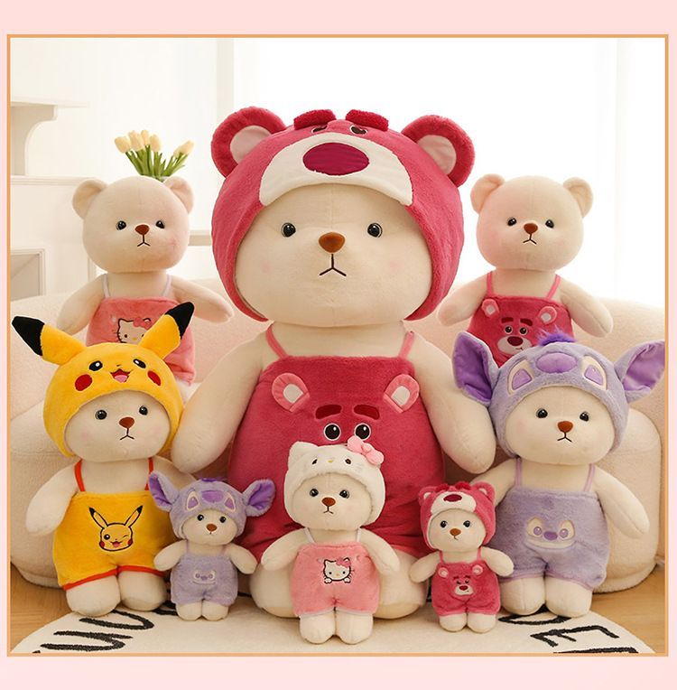 Плюшевая игрушка медведя 55cm - купить с доставкой по выгодным ценам в ...