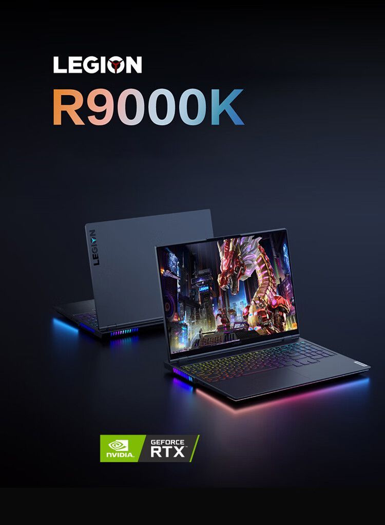 Ноутбук Lenovo Legion R9000K R9-5900HX 32+1TB RTX3080, серый купить по ...