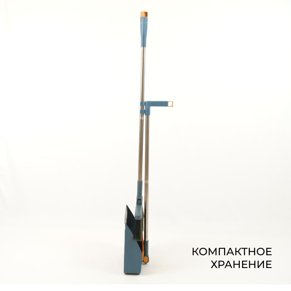 Веник с совком для уборки с длинной ручкой - купить Веник в интернет ...