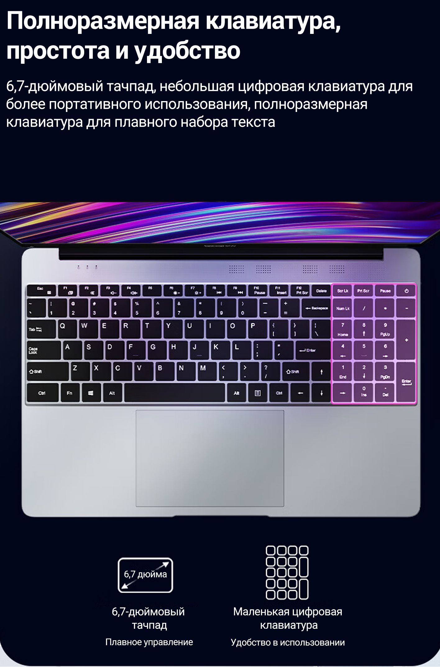 Ноутбук IPASON MaxBook P1, серый купить по низкой цене: отзывы, фото ...
