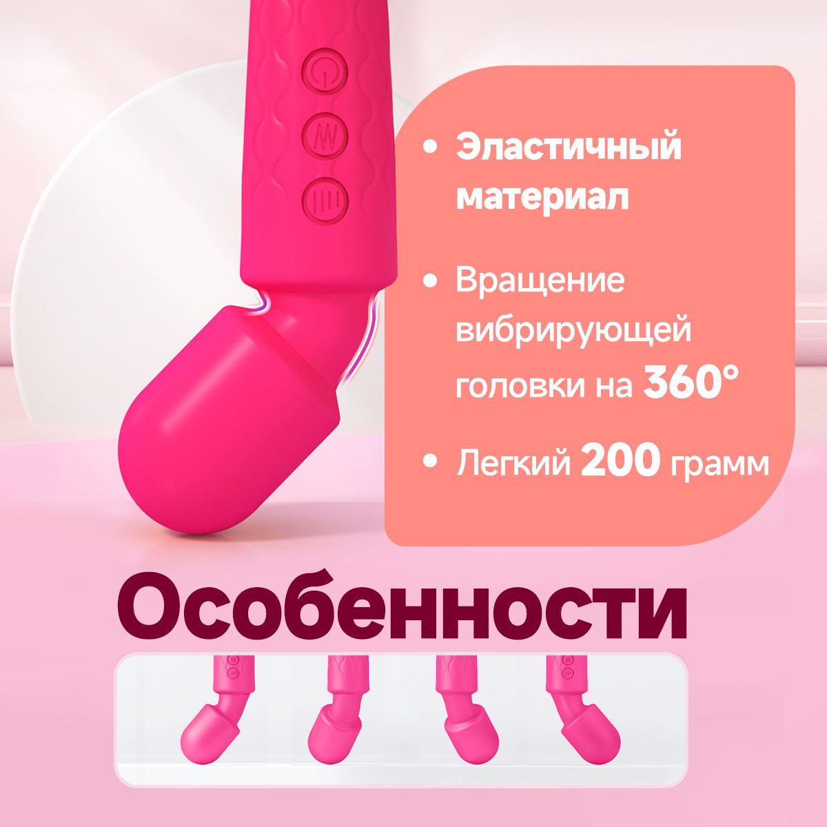 JOYHYPER Вибратор для женщин Стимулятор женский для клитора 20 режимов ...