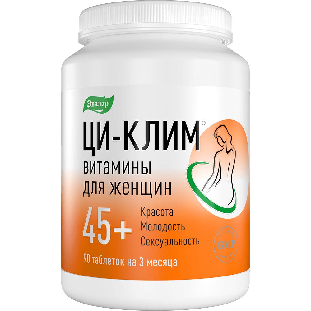 Ци-клим витамины женские 45+ / комплекс с цимицифугой и пустырником ...