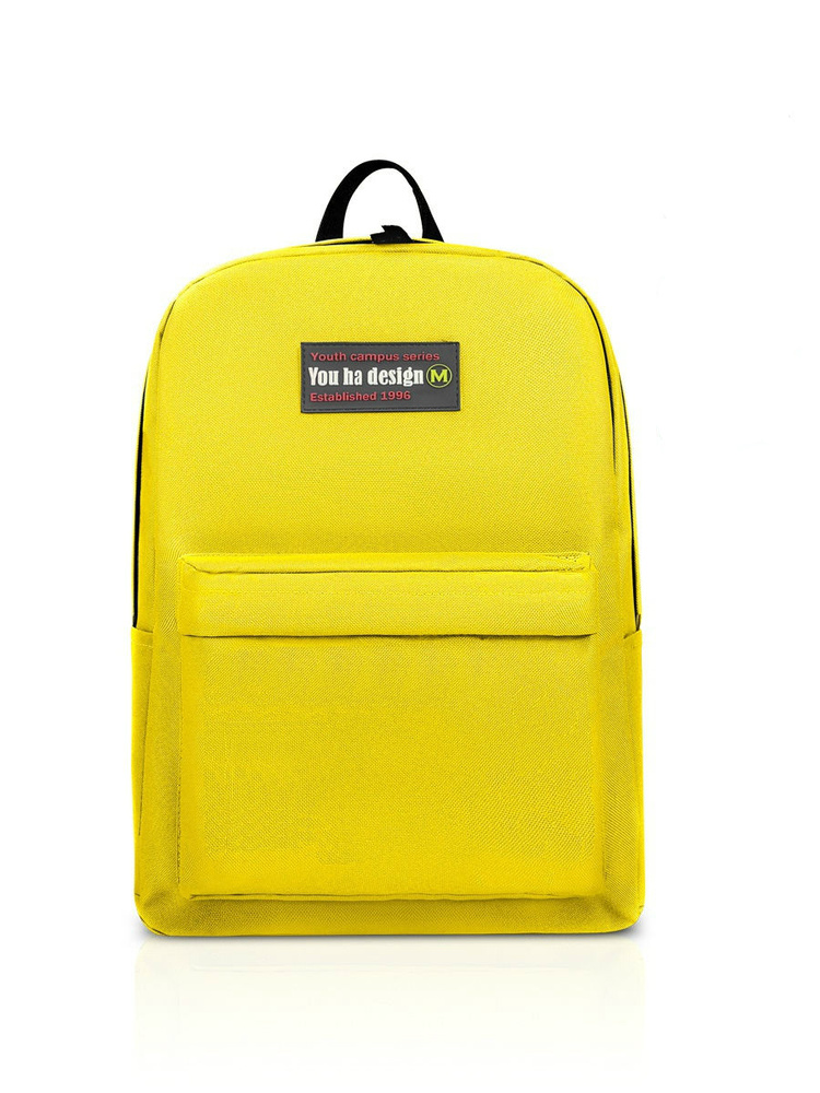 HOW.R.U Рюкзак - купить с доставкой по выгодным ценам в интернет ...