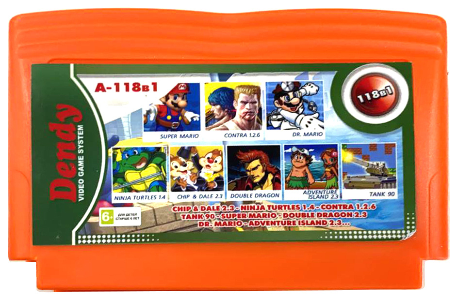 Игра Сборник игр DENDY: Chip & Dale 2.3, Ninja Turtles 1.4, Contra 1.2.6, Tank 90, Super Mario ...
