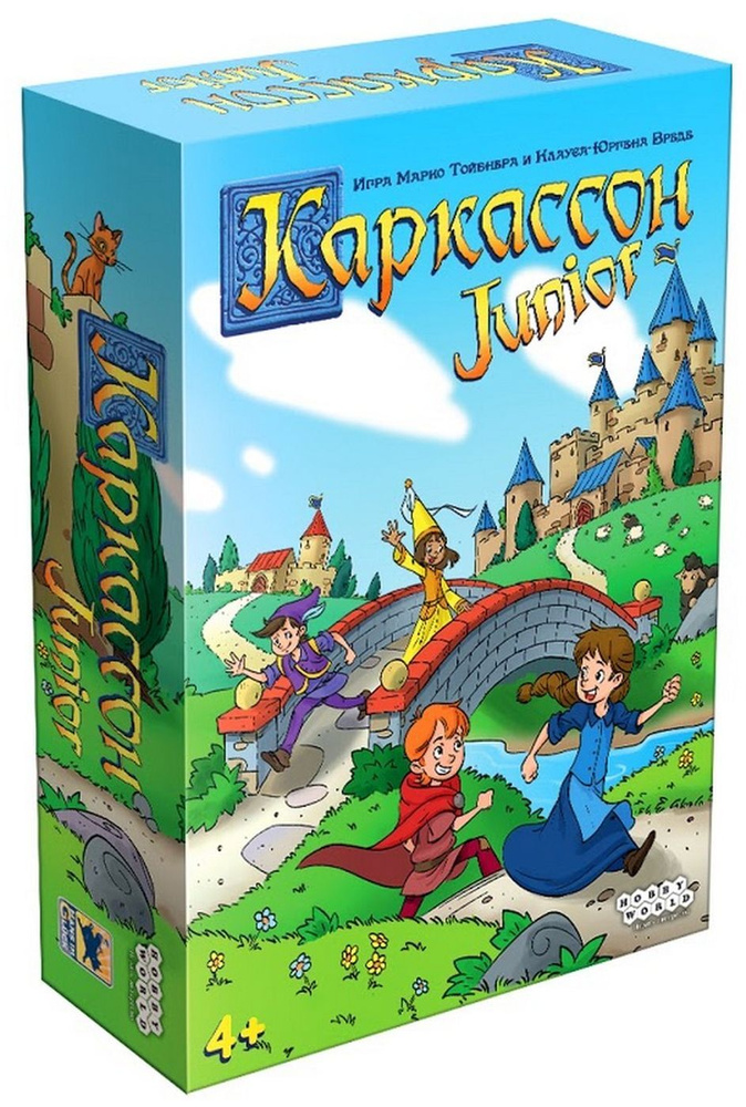 Настольная игра Hobby World Каркассон Junior - купить с доставкой по ...