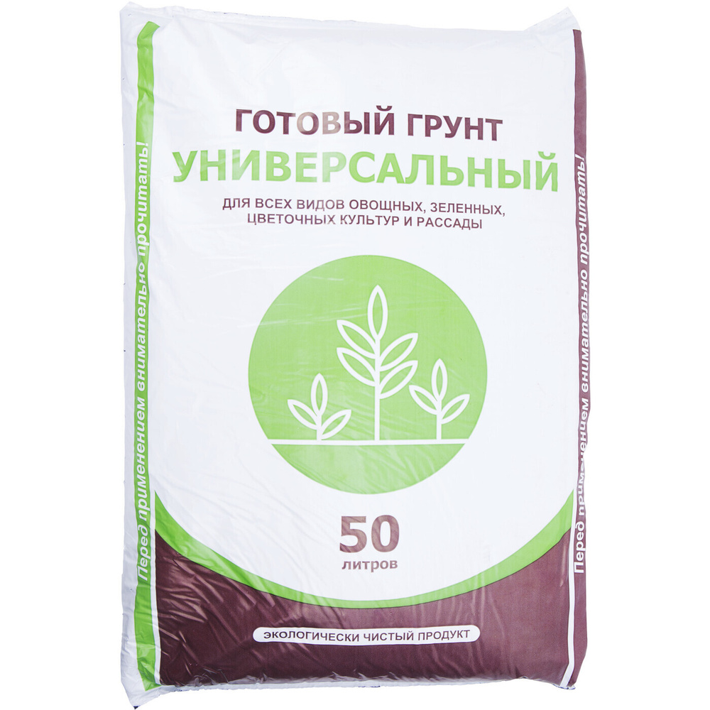 Грунт универсальный 50 л - купить по низкой цене в интернет-магазине ...