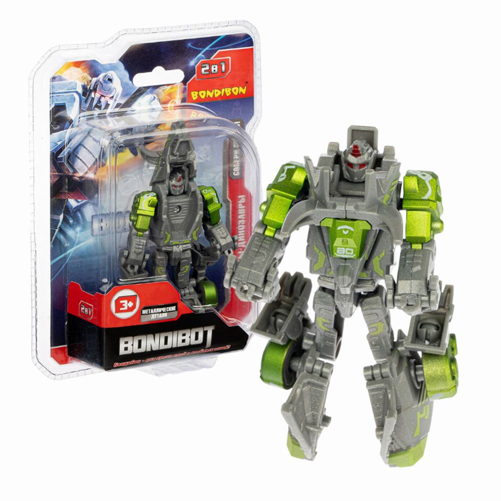 Трансформер 2в1 BONDIBOT робот-динозавр трицератопс Bondibon игрушка ...