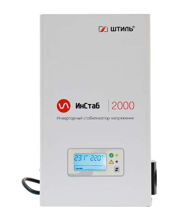Штиль ИнСтаб IS2000 (2000ВА-230V) стабилизатор напряжения купить на ...