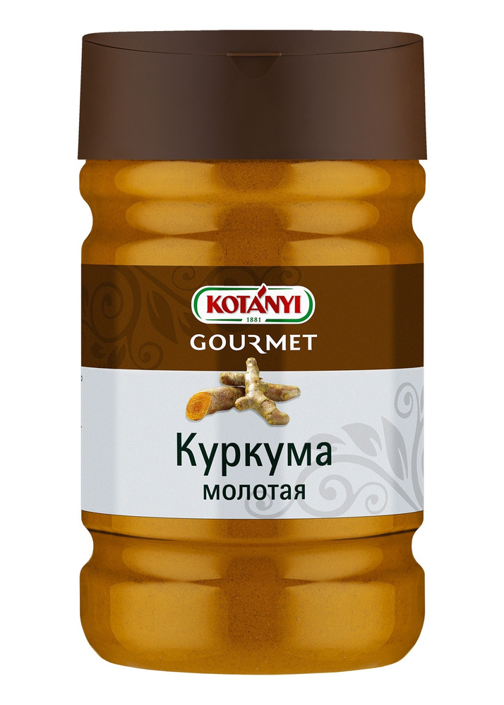 Куркума молотая KOTANYI 640г - купить с доставкой по выгодным ценам в ...