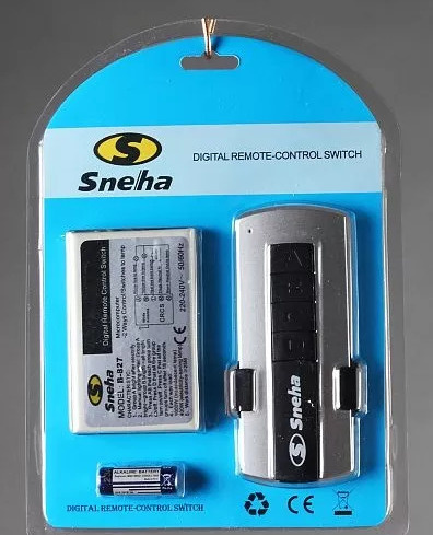 Комплект для беспроводного управления освещением Remote Control B-837 ...