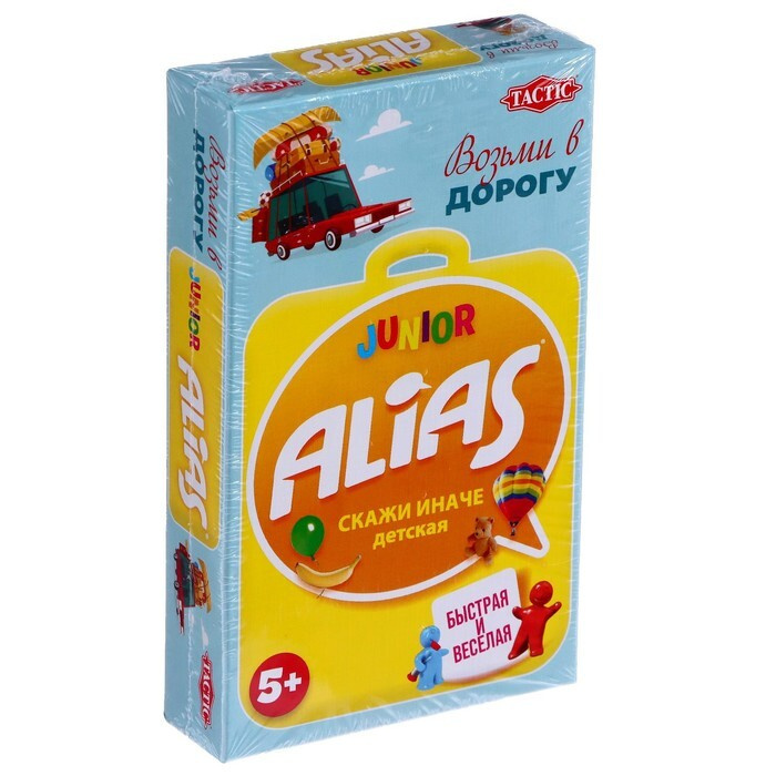 Настольная игра "Junior Alias - Скажи иначе" для малышей, компактная версия - купить с доставкой ...