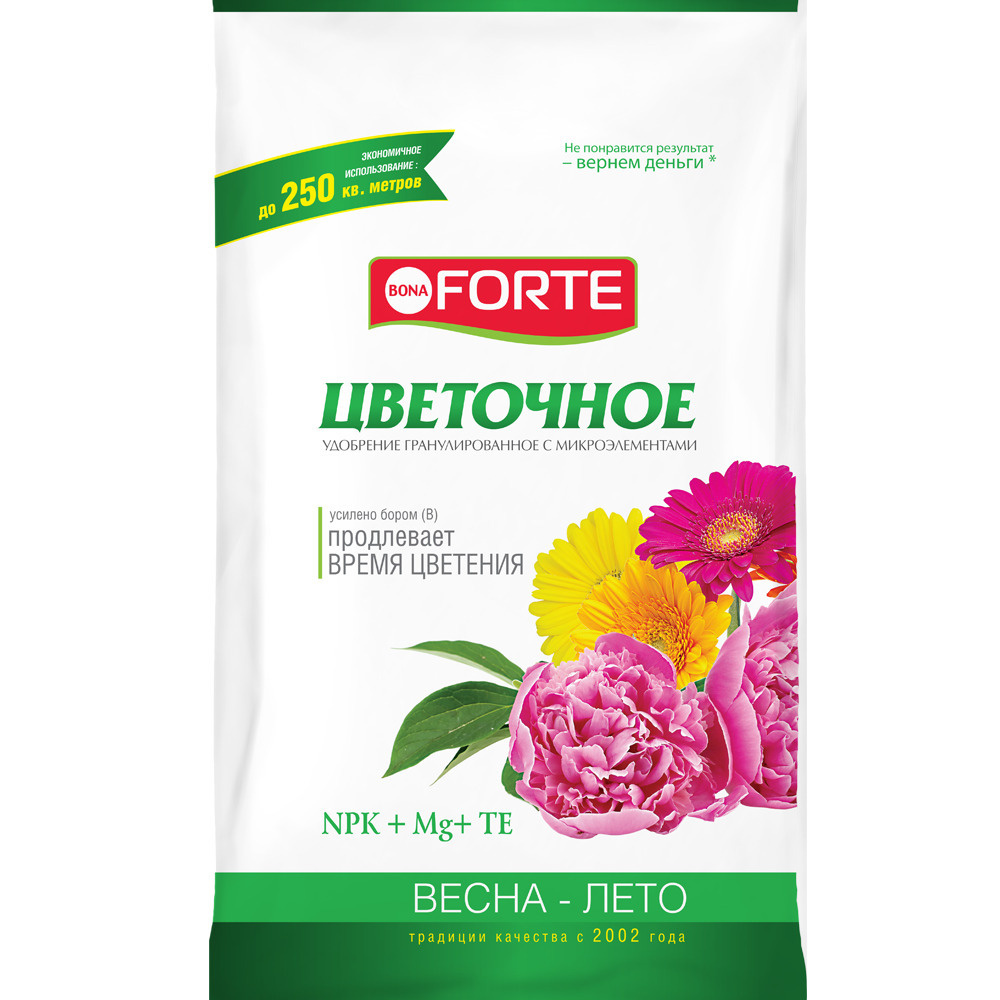 Удобрение ЦВЕТОЧНОЕ гранулированное с микроэлементами Bona Forte Бона ...