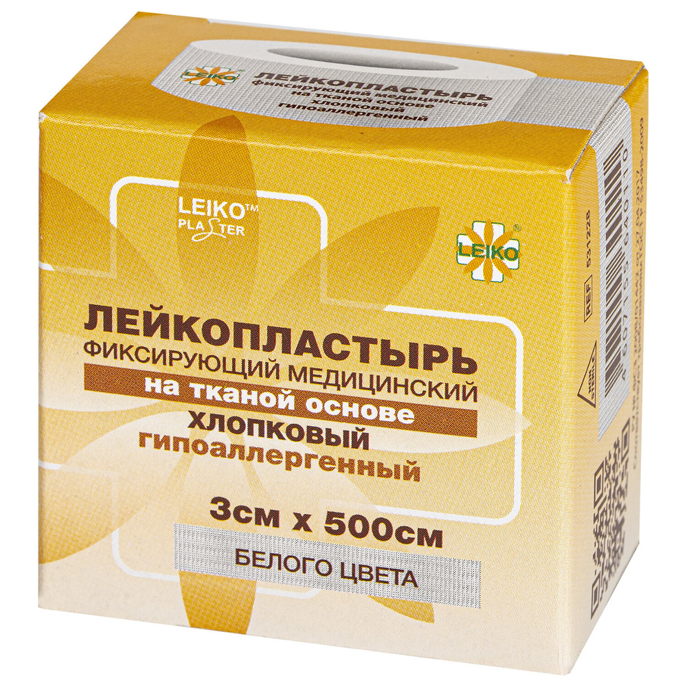 Комплект 6 шт. Лейкопластырь медицинский фиксирующий в рулоне LEIKO ...