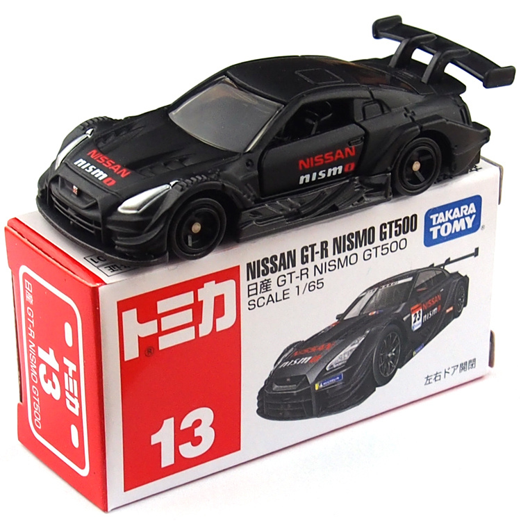 Машинка TAKARA TOMY TOMICA NO.13 NISSAN GT-R NISMO GT500 - купить с доставкой по выгодным ценам ...