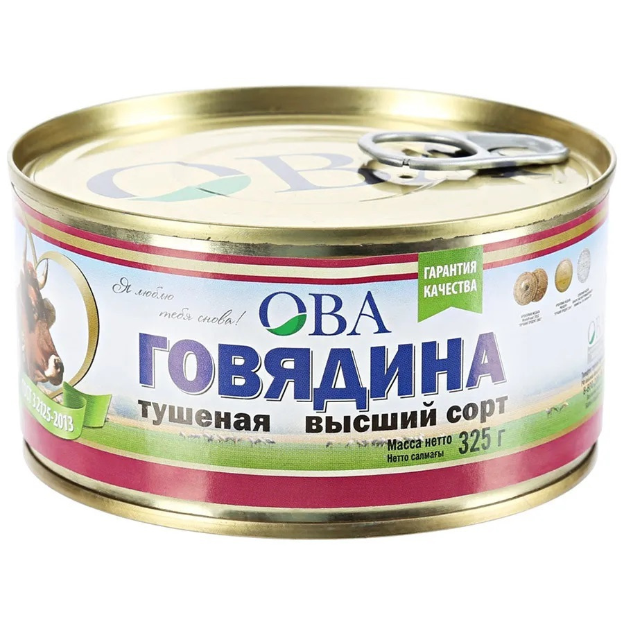 Говядина тушеная ОВА, высший сорт, 325г, набор 12 шт - купить с ...