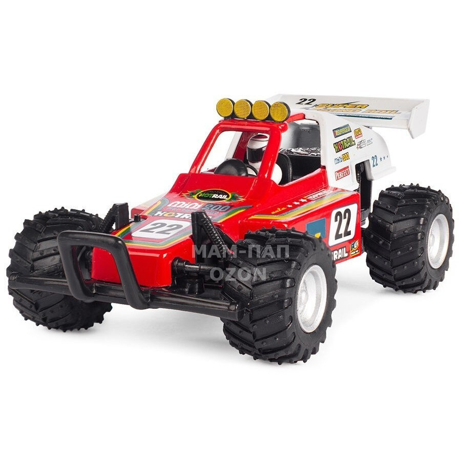 Машинка металлическая гоночная Kinsmart KinsFun 1:32 Turbo Buggy ...