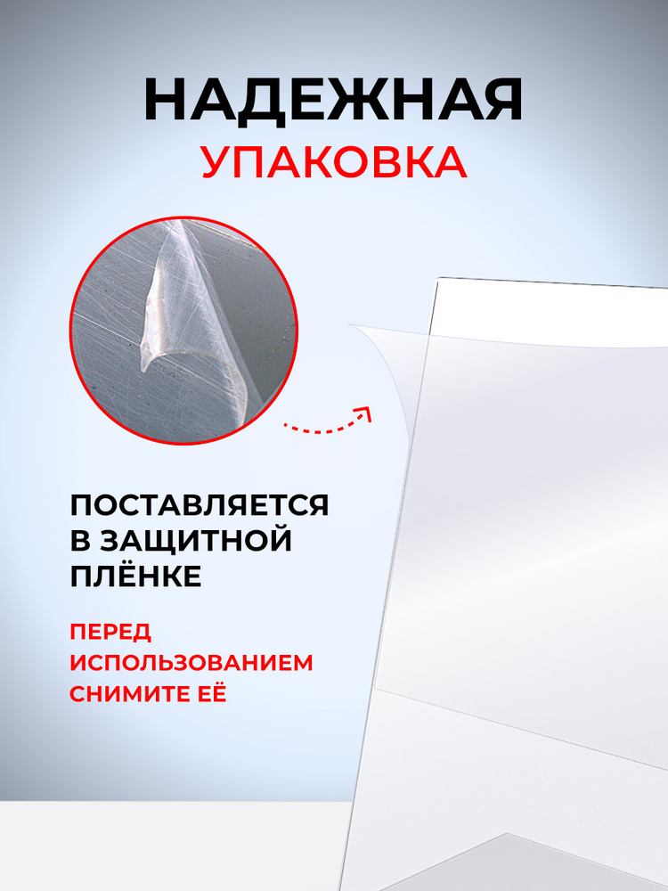 Тейбл тент менюхолдер L образный А4 формата вертикальный 10 шт купить с доставкой по