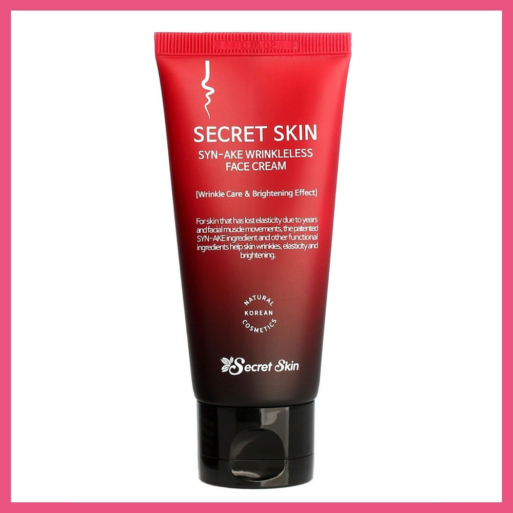 Крем для лица с пептидом Secret Skin Syn-ake Wrinkleless Face Cream ...