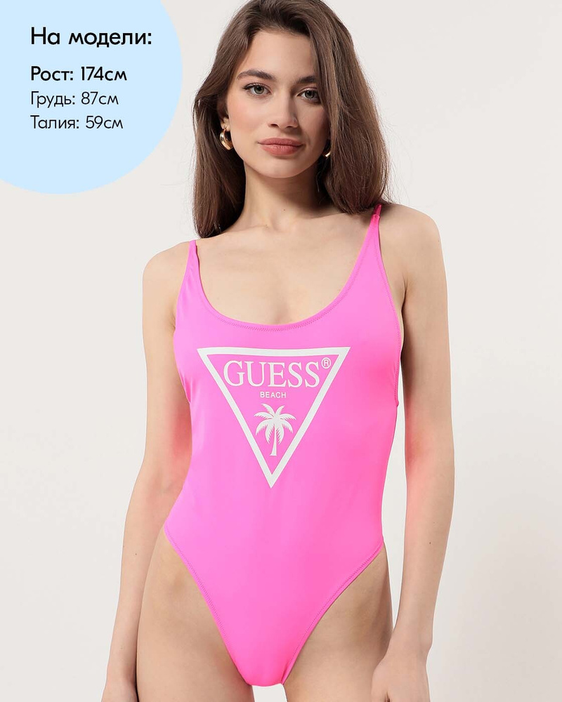 Купальник слитный GUESS - купить с доставкой по выгодным ценам в ...