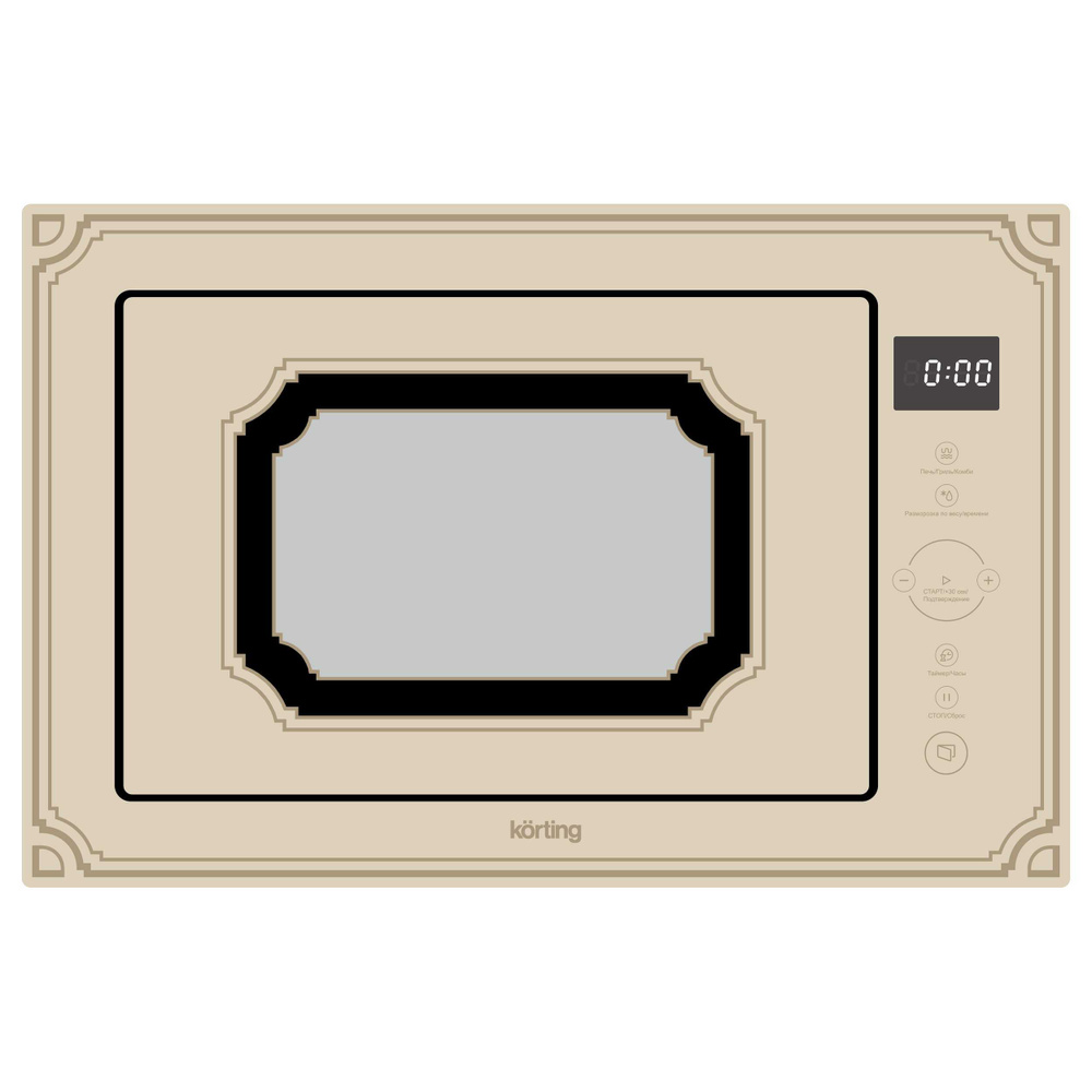 Встраиваемая микроволновая печь Korting KMI 825 RGB - купить по низким ...