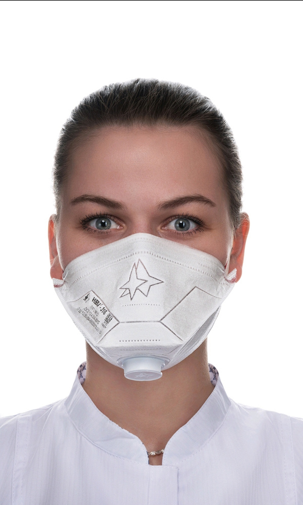 Респираторный Комплекс Респиратор универсальный, FFP3, 1 шт. - купить с доставкой по выгодным ...