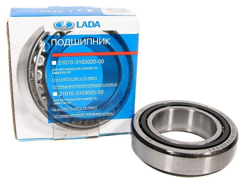 Подшипник передней ступицы для а/м LADA ВАЗ 2121 ; 2123 (фирм. упак ...