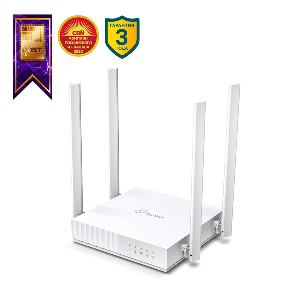 Wifi роутеры – купить вай фай роутер (роутеры и модемы) на OZON по ...