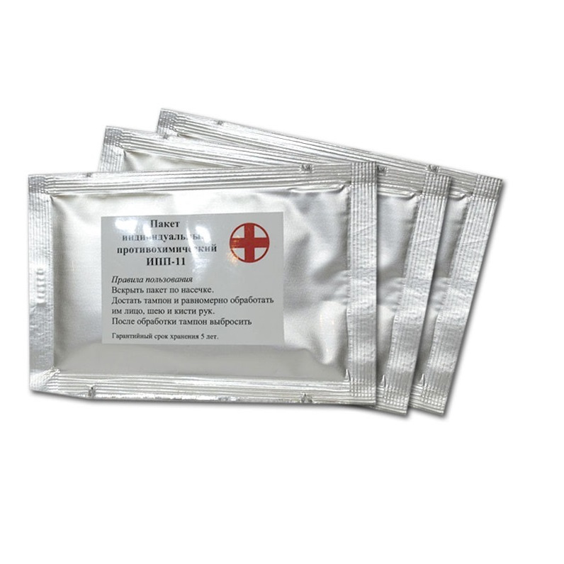 Индивидуальный противохимический пакет ИПП-11 3 упаковки - купить с ...