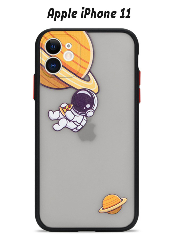 Чехол защитный с рисунком Стича/Астронавта/Космоса на iPhone 11. Чехол ...
