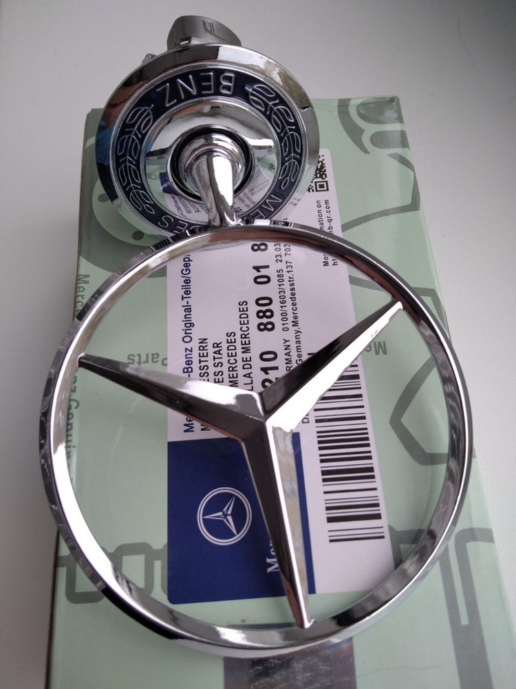 Эмблема MERCEDES Мерседес прицел W202-W221 (A2218800086) - купить по ...