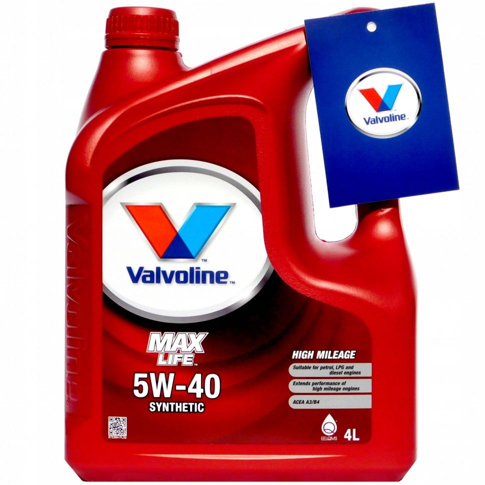 Масло моторное Valvoline 5W-40 Синтетическое - купить в интернет ...