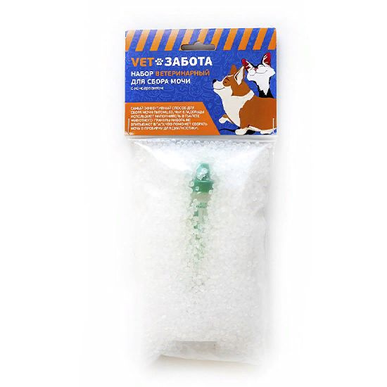 VETЗАБОТА Набор для сбора мочи Animal (с консервантом) - купить с ...