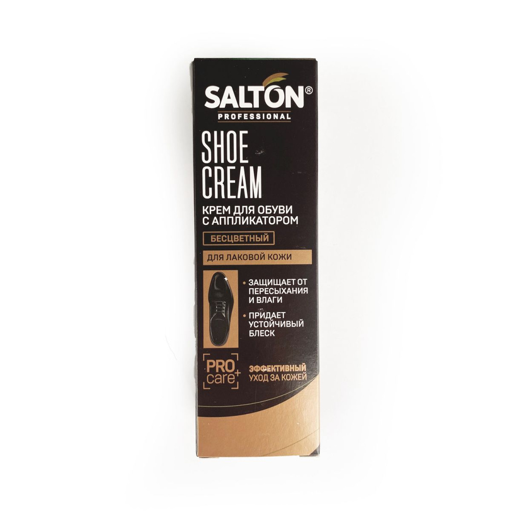 Salton Professional Крем для обуви в тубе, бесцветный, 75 мл, 1 шт ...