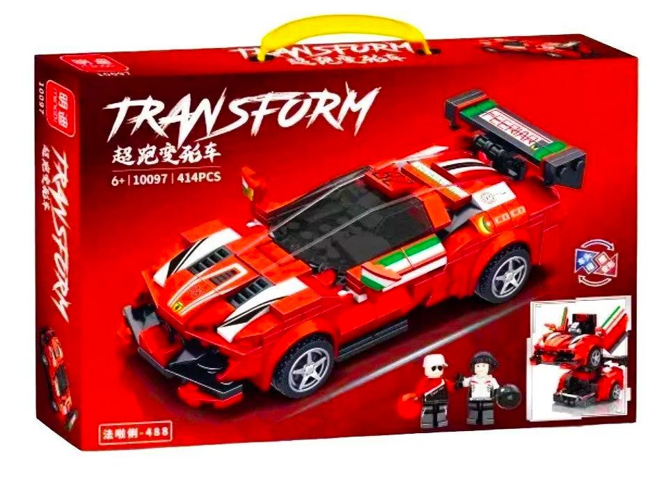 Конструктор трансформер Ferrari - 414 деталей - 48х32х6 см ...