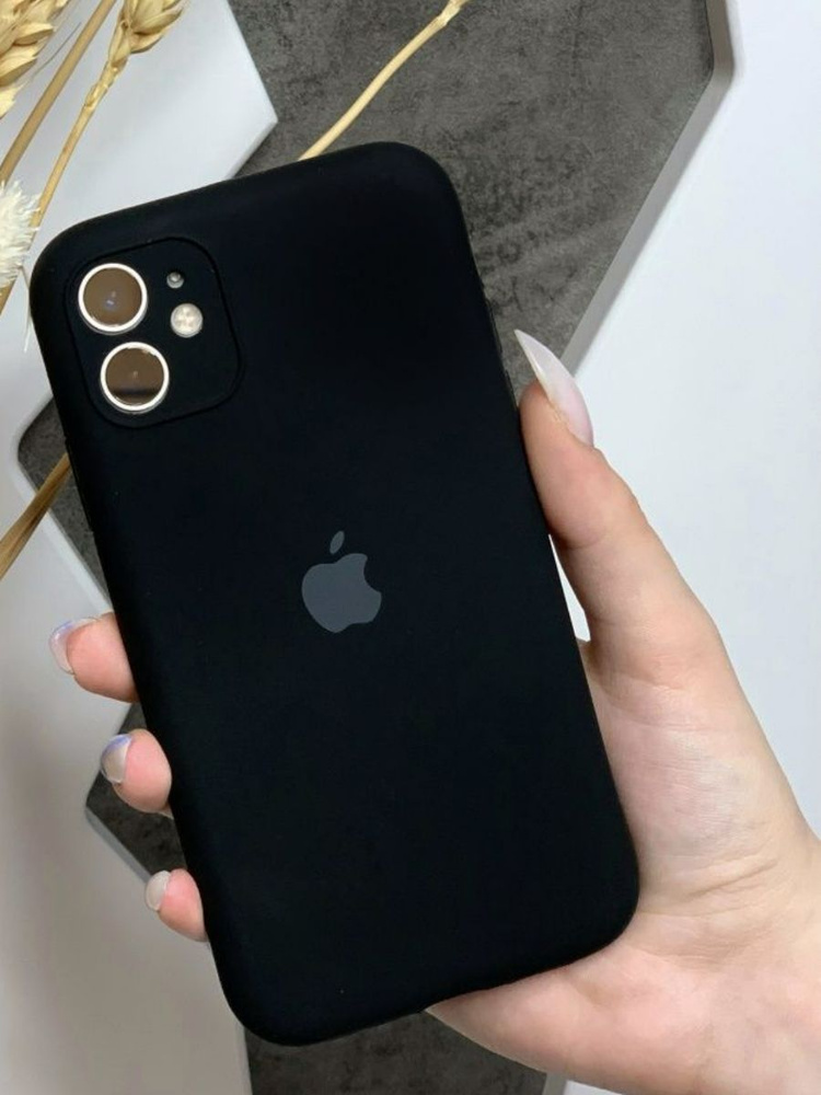 Силиконовый чехол на Айфон 11 с защитой камеры / чехол на iphone 11 ...