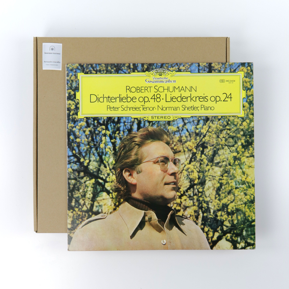 Виниловая Пластинка Robert Schumann, Peter Schreier Norman Shetler ...