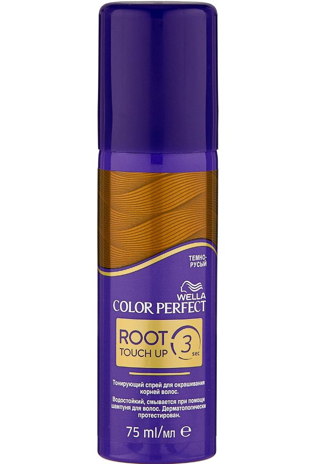 Тонирующий спрей для корней Wella Color Perfect Темно-русый, 75мл ...