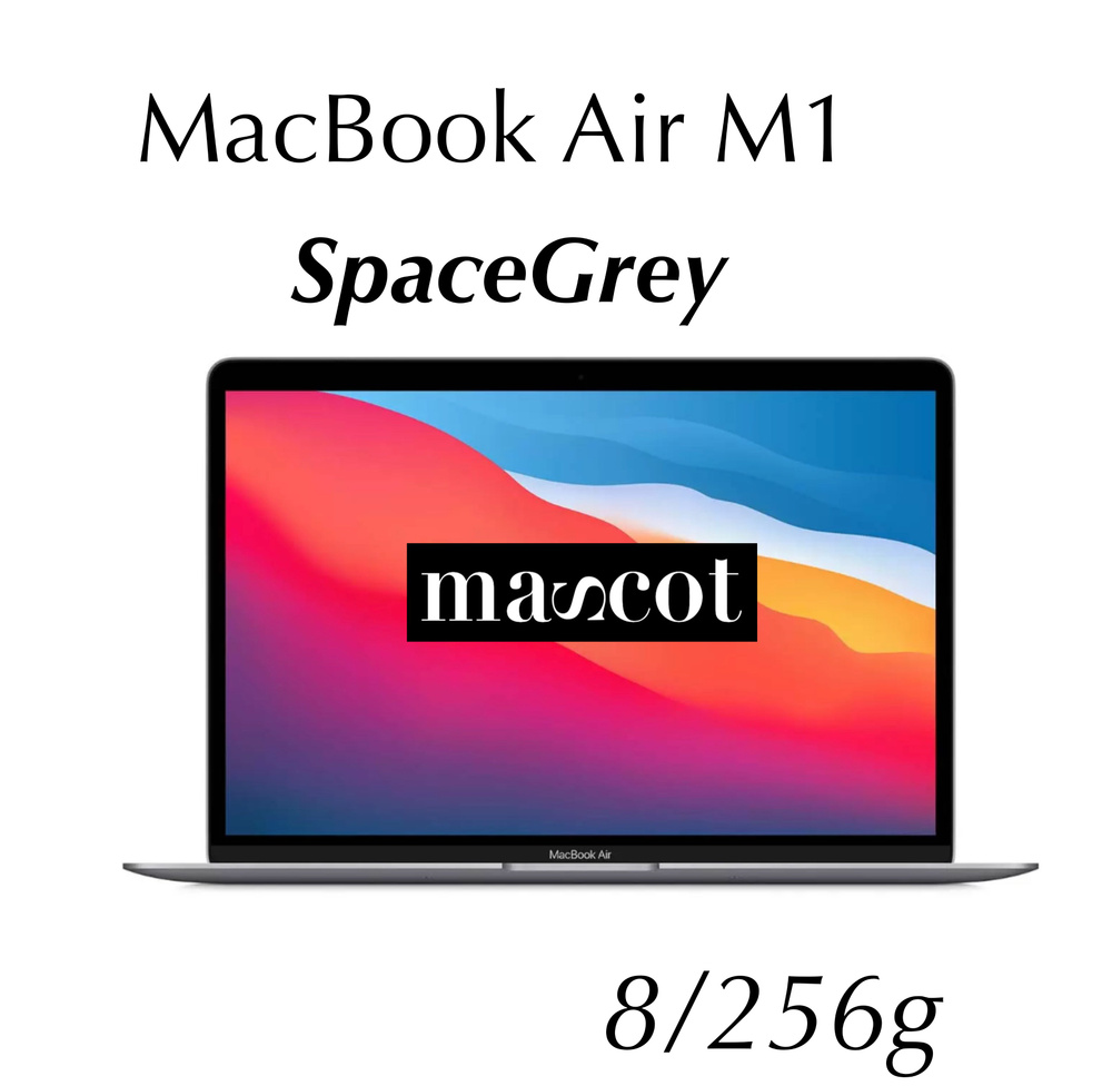 Ноутбук Apple MacBook Air m1 2020, серый купить по низкой цене: отзывы ...