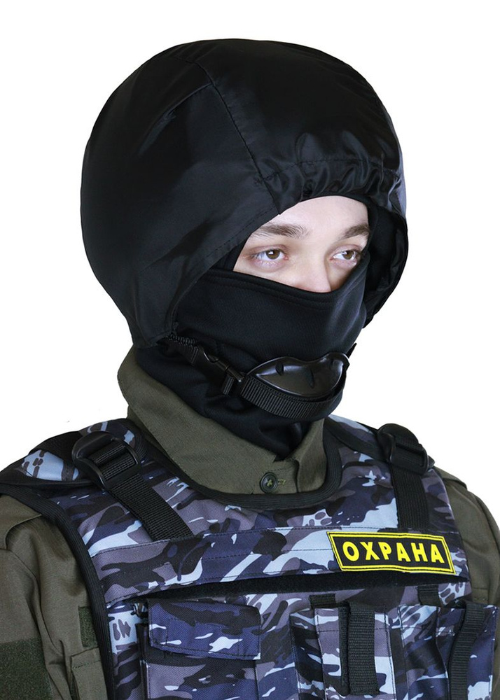 Шлем Бр2+С (С усиленной лобовой пластиной по Бр2 классу). Стандартный ...