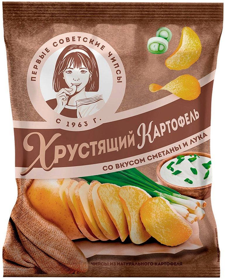 Чипсы Хрустящий Картофель со вкусом сметаны и лука 70г - купить с ...