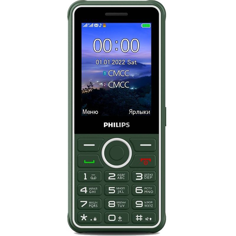 Мобильный телефон Philips E2301, зеленый - купить по выгодной цене в интернет-магазине OZON ...