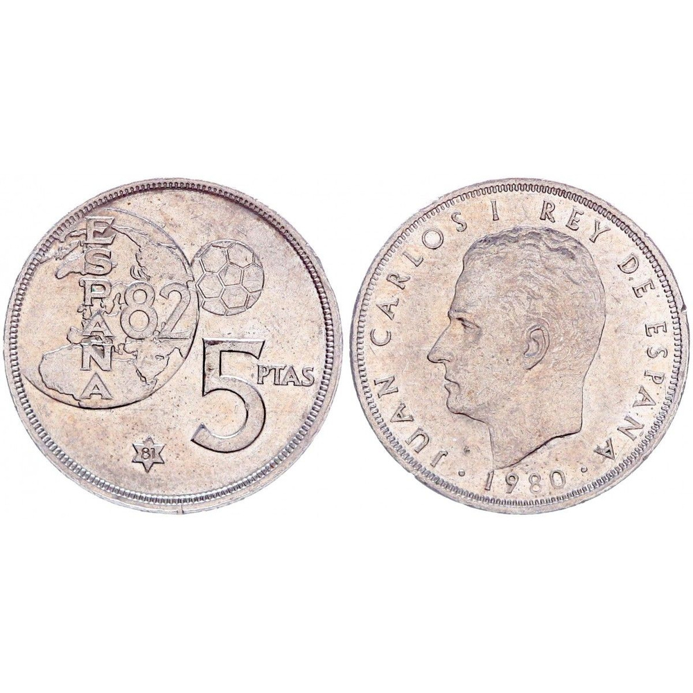 Испания 5 Песет 1980 (1981) год KM# 817 12-й чемпионат мира по футболу 1982 Испания - купить в ...