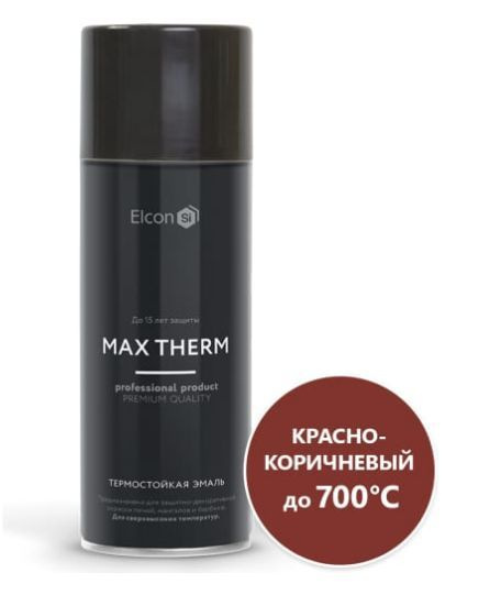 Эмаль термостойкая Elcon Max Therm до 700 градусов,520 мл,красно-коричневая. купить на OZON по ...