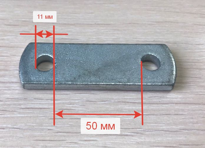 Накладка крепления опоры к раме прицепа МЗСА 81771G; 3G исп. 011; 013 ...